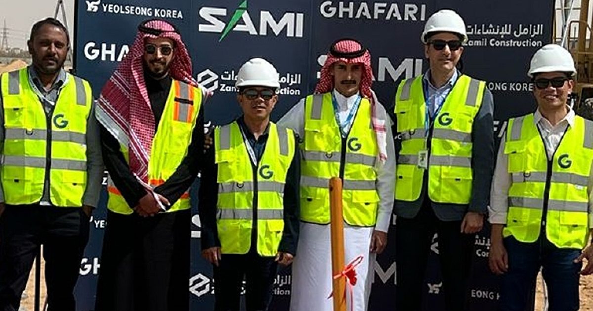 SAMI Land Celebrates New Military Vehicle Facility with… | Ghafari