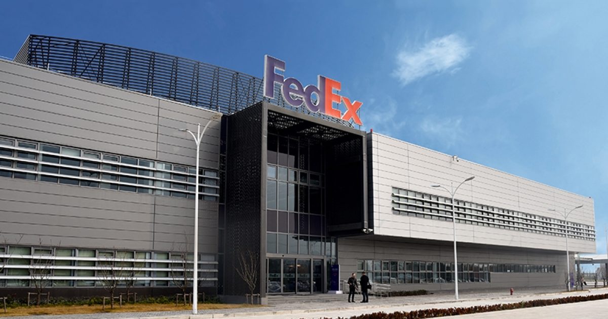 FedEx Express International Priority Gateway | Ghafari