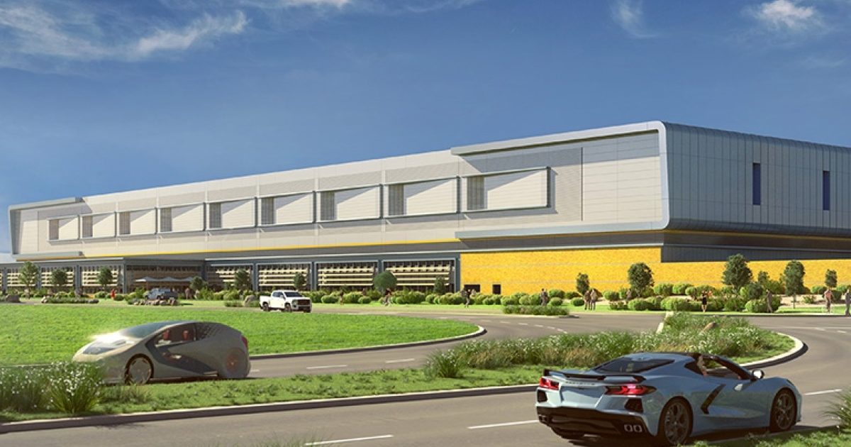 GM Wallace Battery Cell Innovation Center | Ghafari