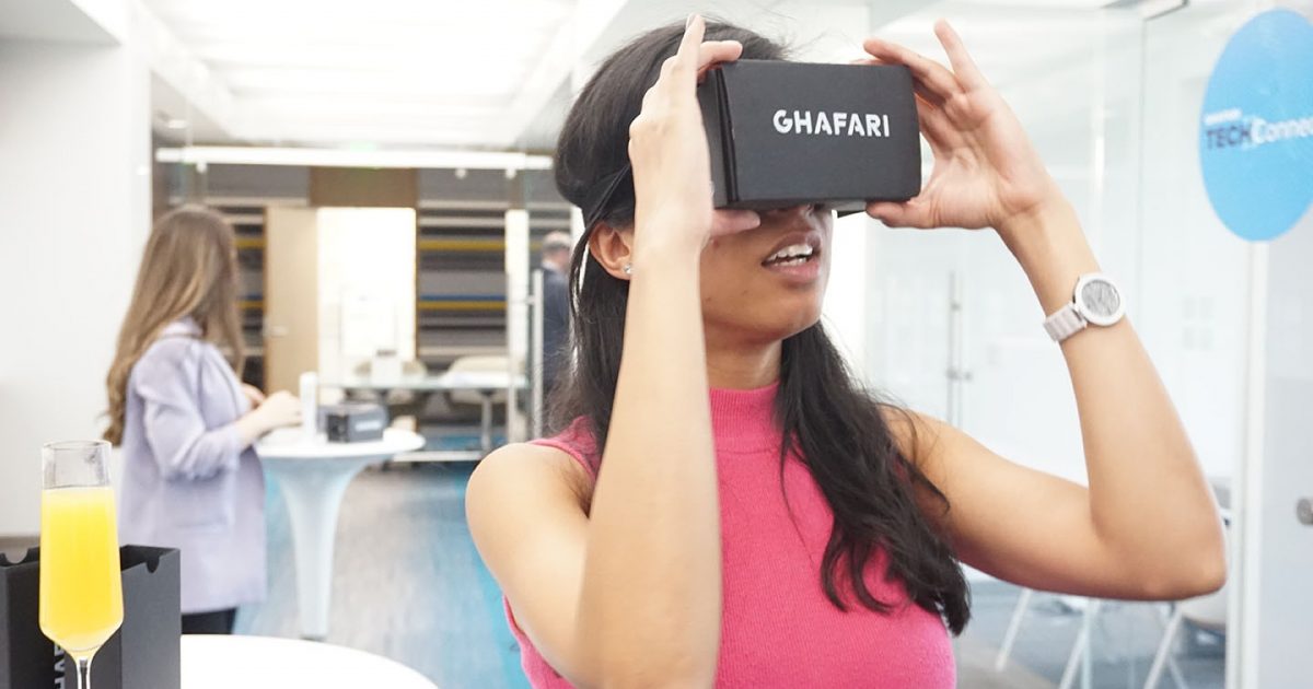 Ghafari TechConnect HQ Summary Video | Ghafari